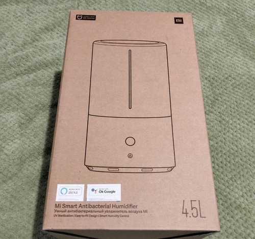 Xiaomi SMART Antibacterial Humidifie