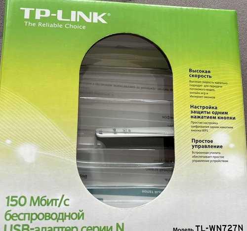 Сетевой адаптер Wi-Fi TP-link TL-WN727N USB 2.0