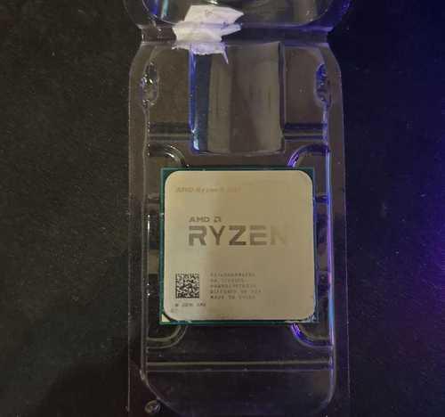 Ryzen 5 1600