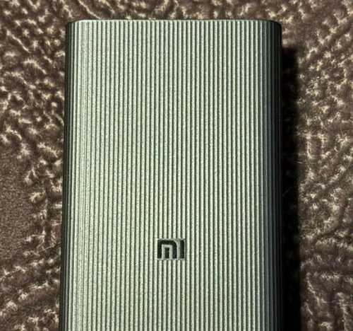 Xiaomi mi power bank 3 ultra compact