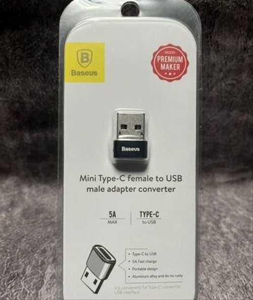Переходник с USB-Type-C 5Amper. Быстрая зарядка