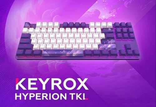 Клавиатура RED square keyrox TKL Hiperion