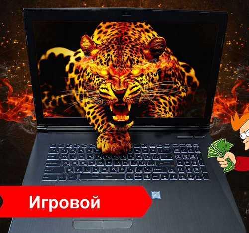 Мощный игровой 17.3 Msi leopard i7-7700/16g/1050ti