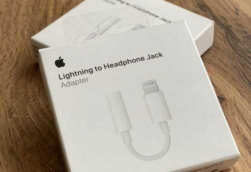 Переходник Apple Lightning на 3.5mm Jack