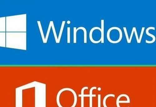 Ключ для Office ms 2021: 2019 Windows 10 pro