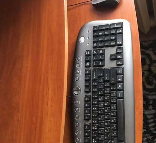 Проводные клавиатураи мышь