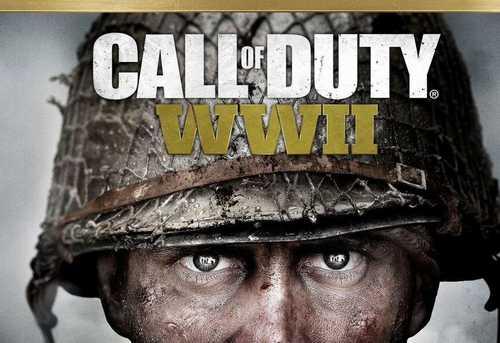 Call of Duty: wwii Gold Edition на Ps4, Ps5