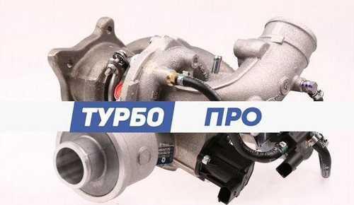 Турбина audi A4 2.0 tfsi (B7) 53039880106
