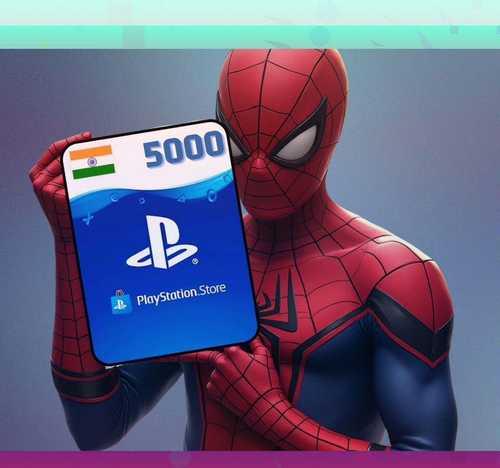 Gift карта на 5000 Индия PSN Красноярск