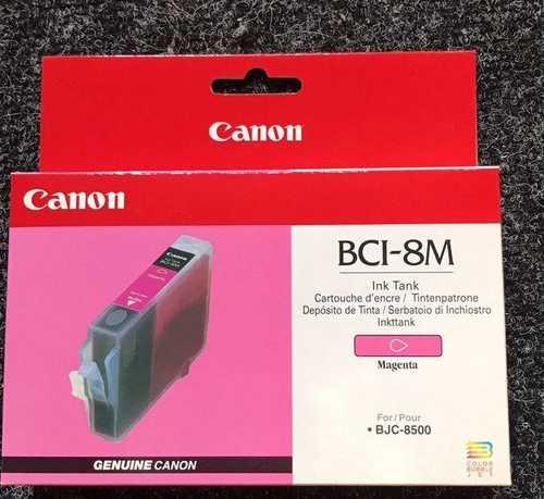 Картридж Canon BCI-8M для Canon BJC-8500