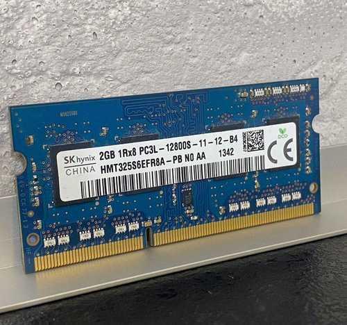 Sodimm DDR3L 2GB 1600MHz (Hynix)