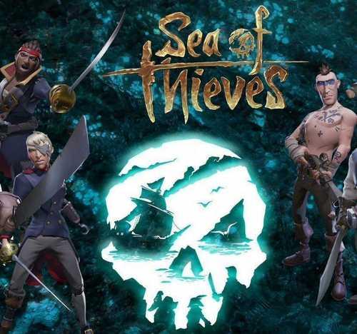 Sea of Thieves PS5