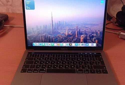 Macbook pro 13 2018 touch bar 256gb