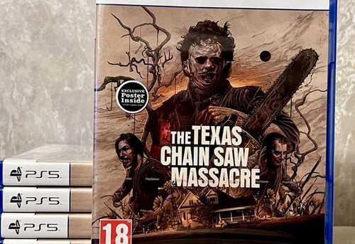 Диски The Texas Chain Saw Massacre PS5 (новые)