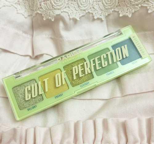 Parisa Cult of Perfection палетка теней