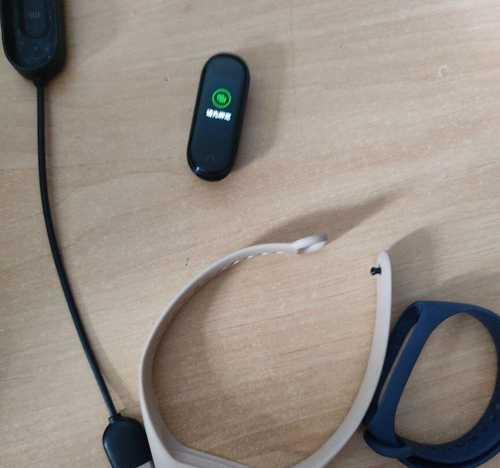 Xiaomi mi band 3