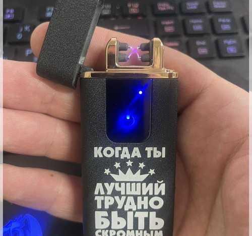 USB зажигалка с Вашей гравировкой