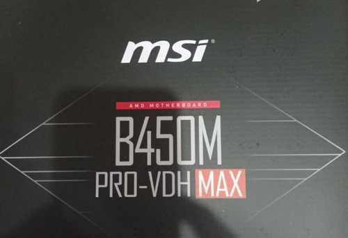 Msi b450m pro vdh max