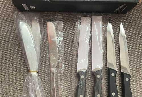 Кухонные ножи. 8 шт