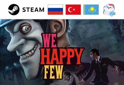 We Happy Few (Steam)
