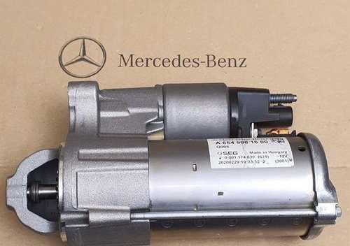 Стартер Mercedes-Benz a6549061600 a6549061400