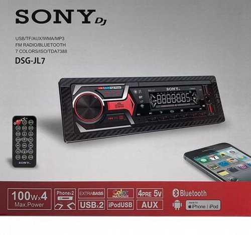 Магнитола (1din) sony DSG-JL7