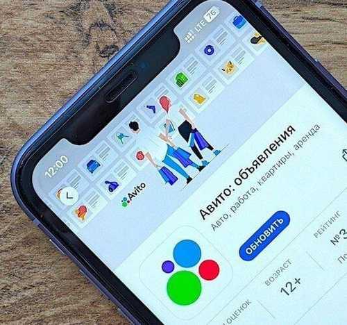 Установка/Восстановление приложений iOS