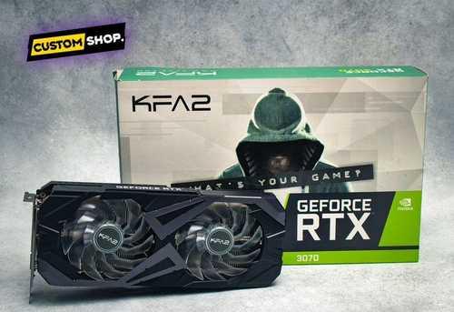 KFA2 RTX 3070 X Black 8Gb Гарантия DNS