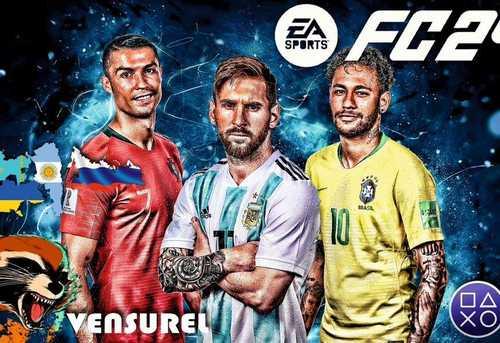 EA Sport FC 24 FIFA 24 Xbox - PS - Steam