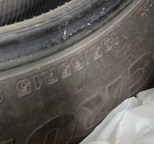 Bridgestone Blizzak Ice 195/65 R15