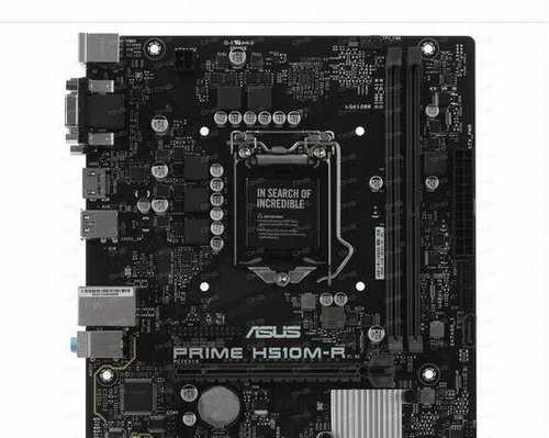 Материнская плата Asus Prime H510M-R