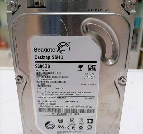 Жесткий диск Seagate 2000 Gb
