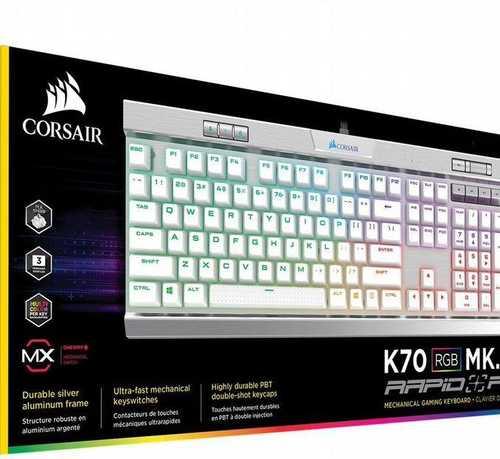 Corsair K70 RGB MK.2 SE white