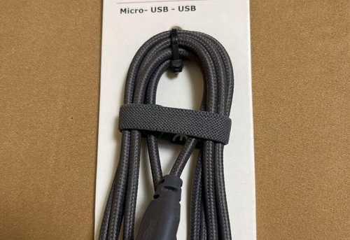 Лилльхульт IKEA. кабель USB тип А - micro-USB