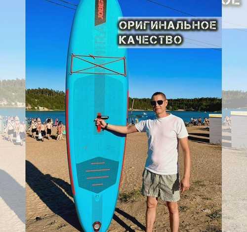 Sup board сап борд