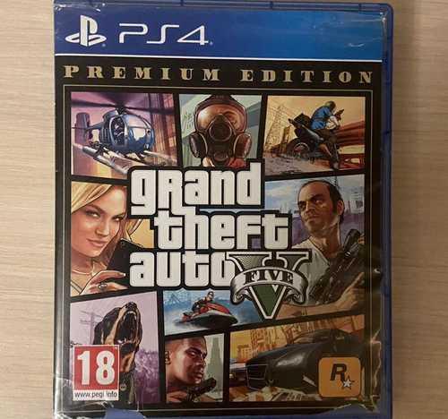 Gta 5 ps4