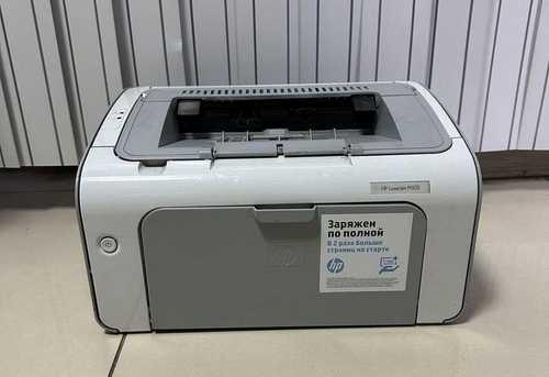 Принтер лазерный HP LazerJet P1102 (на маркса)