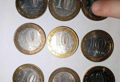 Юбилейные монеты: 2,5,10рублей