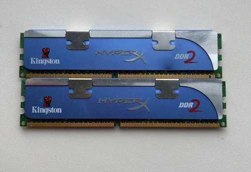 Kingston HyperX DDR2 4GB (2x2Gb)