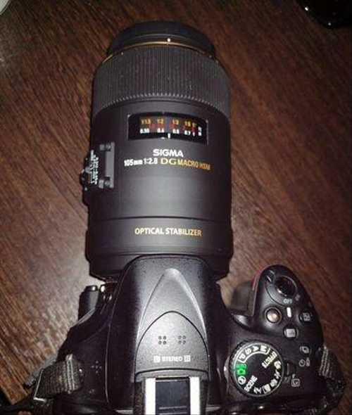 Nikon D5200+ Макрообъектив Sigma AF 105mm f/2.8 EX