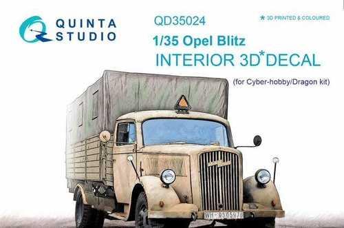 Quinta St. Opel Blitz, 3D интерьер, 1/35