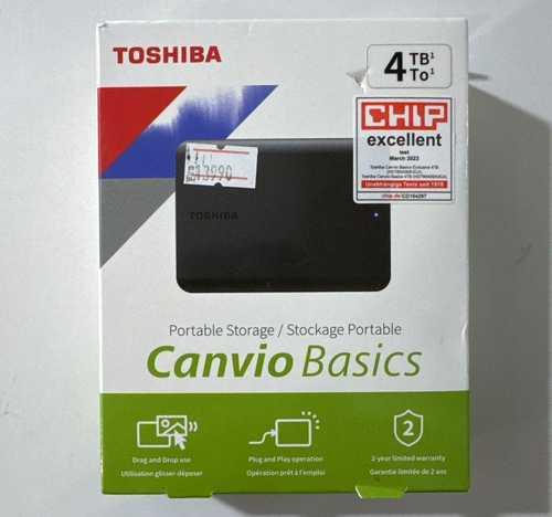 Внешний жесткий диск HDD Toshiba 4tb