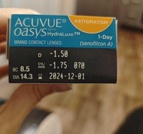 Линзы контактные acuvue oasys 1 day