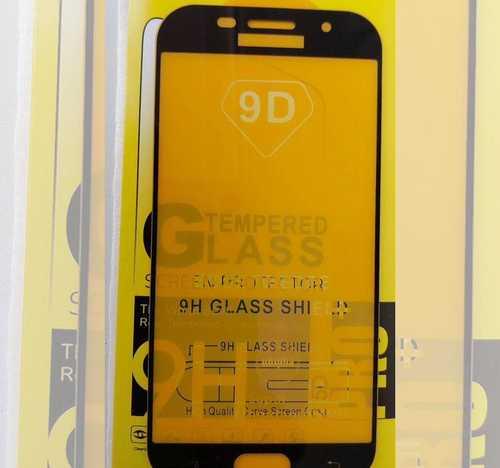 Защитное стекло samsung A5(2017)