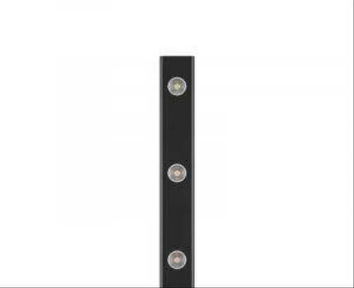 Беспроводной светильник Xiaomi Huizuo 30 cm Black