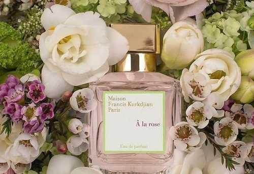 Maison Francis Kurkdjian A La Rose EDP 70 ml