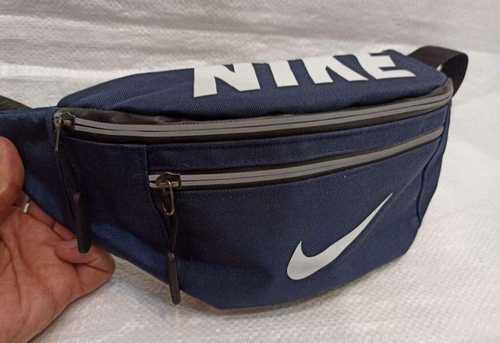 Поясная сумка бананка сумка на пояс Nike