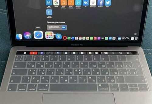 Macbook pro 13 2017 touch bar