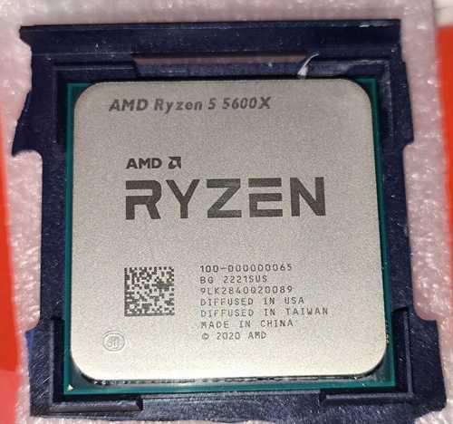 Процессор AMD Ryzen 5 5600X AM4