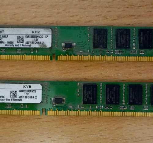 Оперативная память ddr3 4x2 gb 1333 kingston